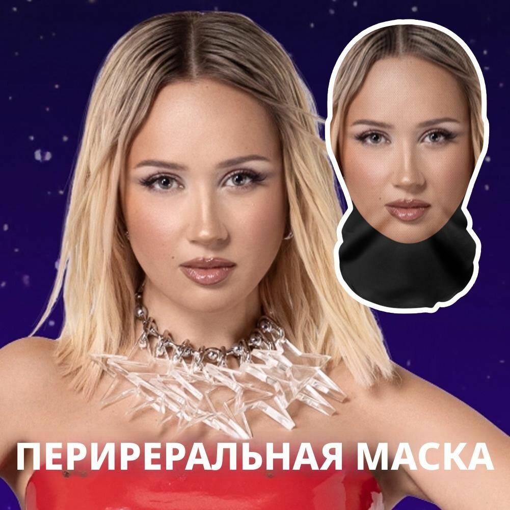 Краги для верховой езды