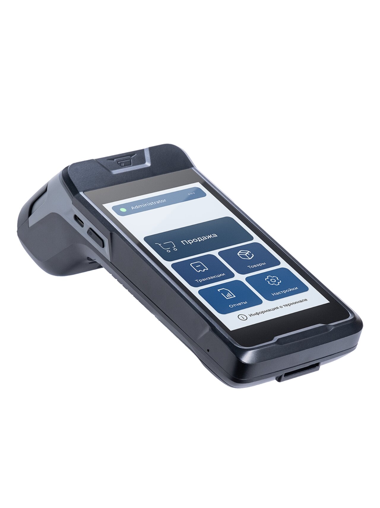 POS-терминал "Yapay Retail" + фискализация 2в1. Удаленная регистрация.