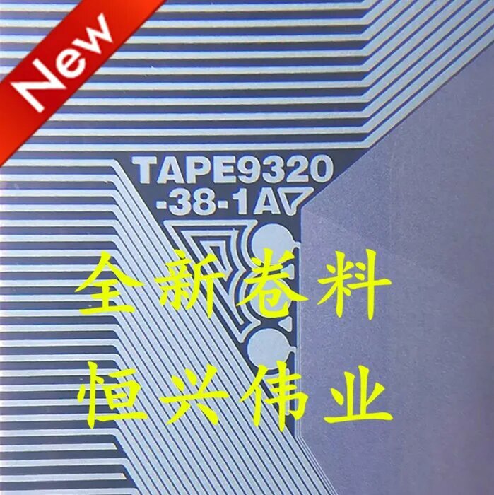 Rinzyso TAPE9320-38-1A ЖК-модуль
