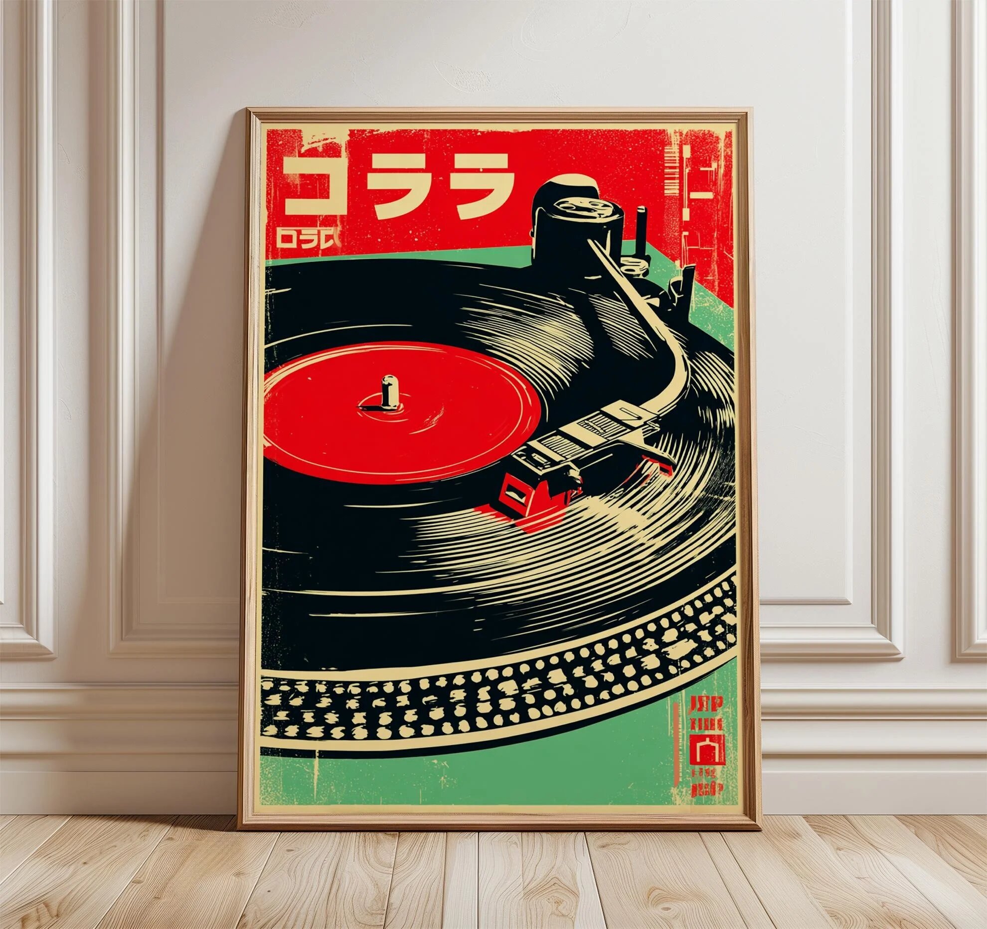 Ретро постер с виниловой пластинкой, японский стиль, 50x70 см, VA1064-J