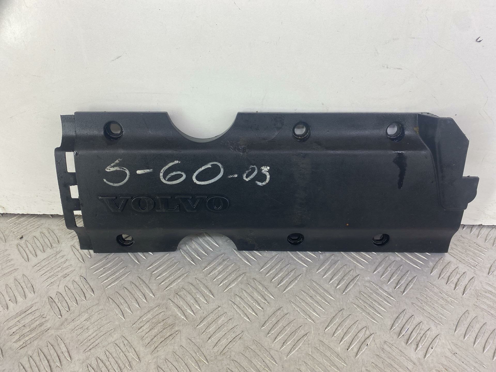 Декоративная крышка двигателя Volvo S60 (2000 - 2004) 1270363
