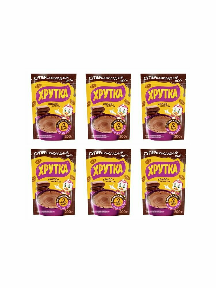 Хрутка Какао-напиток "Супершоколадный вкус" быстрорастворимый, 200 г, 6 шт