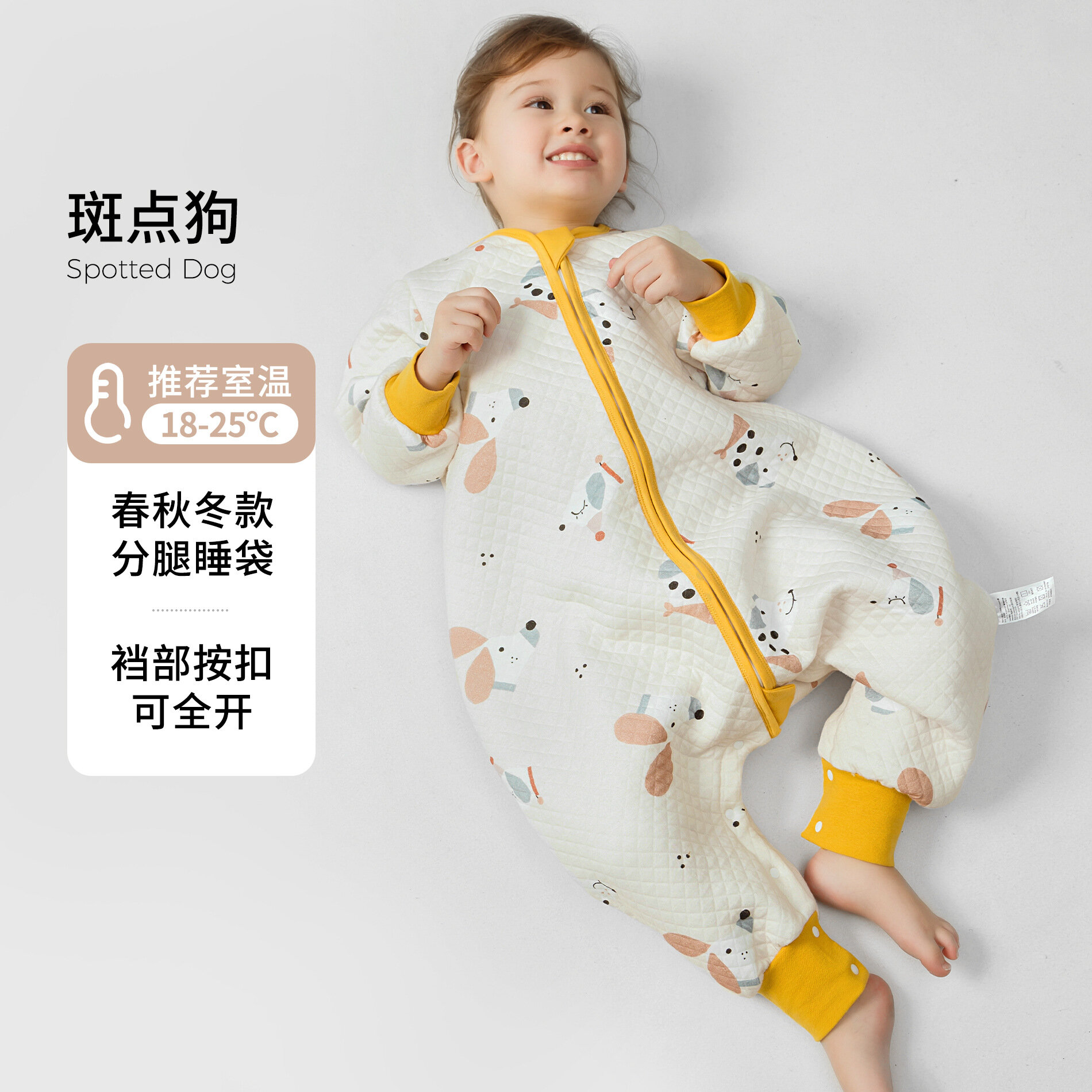 Горячая распродажа по специальной ценеДетский спальный мешок Cotton Tree для весны и осени, из чистого хлопка, с раздельными ножками, детское одеяло-антиколотушка, универсальное для всех сезонов.