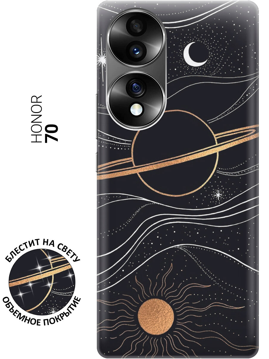 Силиконовый чехол на Honor 70 / Хонор 70 с рисунком "Сатурн, солнце и звезды" Soft Touch черный