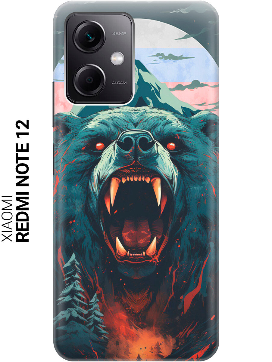 Силиконовый чехол на Xiaomi Redmi Note 12 / Сяоми Редми Ноут 12 с рисунком "Медведь и флаг России"