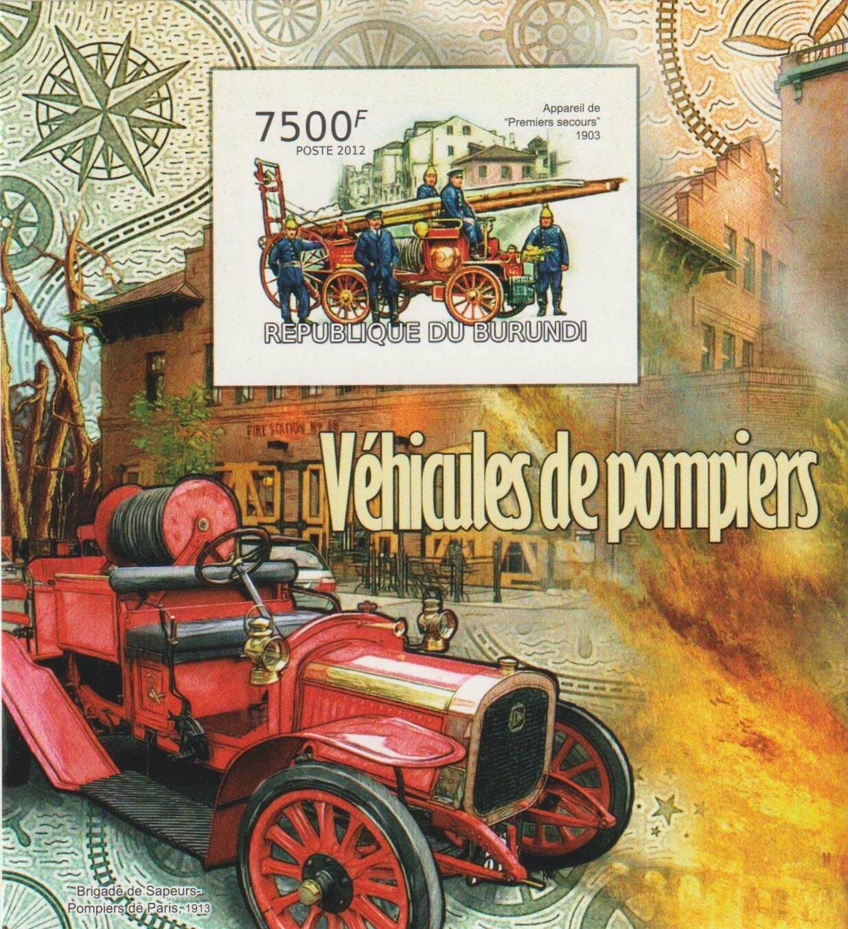 Почтовые марки Бурунди 2012г. "Старые пожарные машины" Пожарные, Автомобили MNH