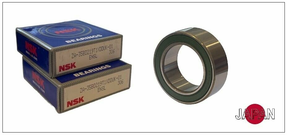 Подшипник шкива компрессора кондиционера (35X55X20) оригинал NSK (JAPAN)