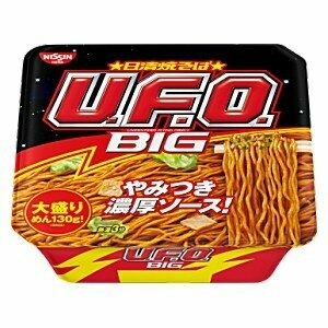 Японская лапша быстрого приготовления Nissin: UFO Big Якисоба, 167г