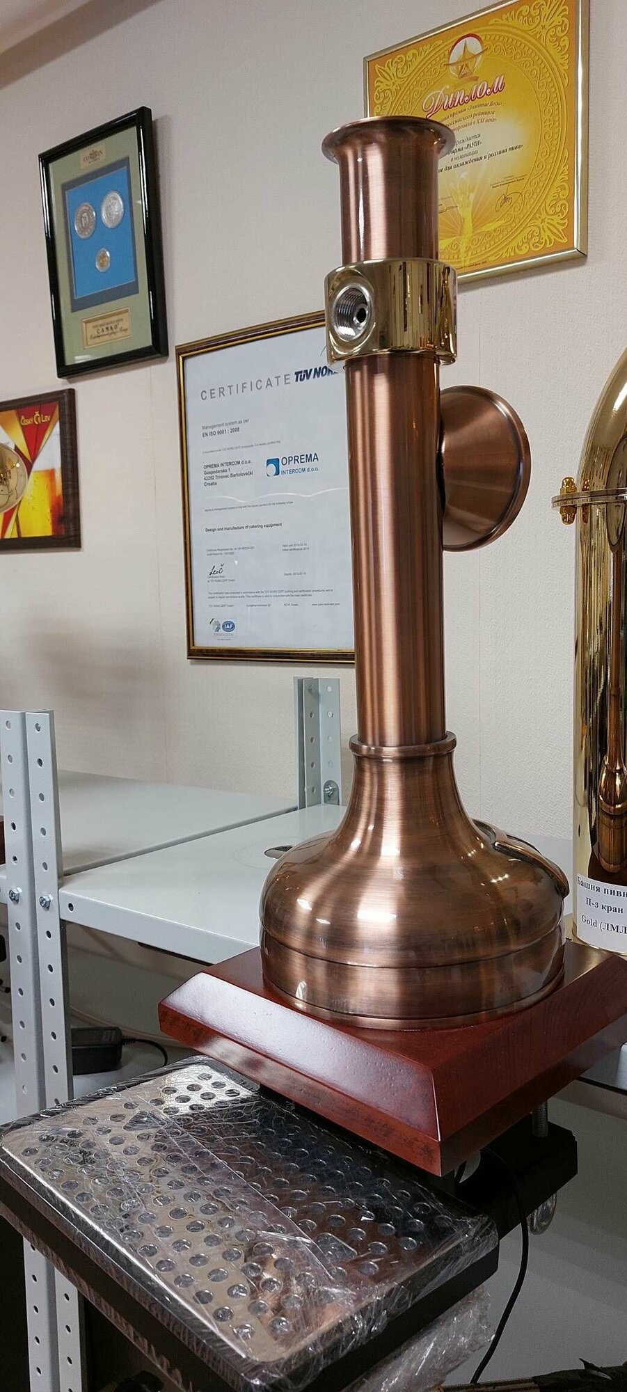 Колонка варочный чан 1 сорт (медь) Talos