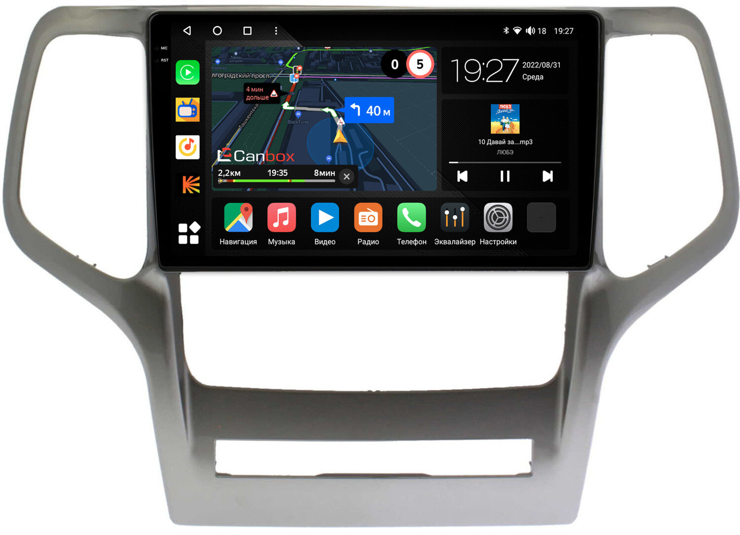 Штатная магнитола Canbox M-Line 2K 4177-9481 для Jeep Grand Cherokee 4 (WK2) 2010-2013 на Android 10 (4G-SIM, 2/32, DSP, QLed)