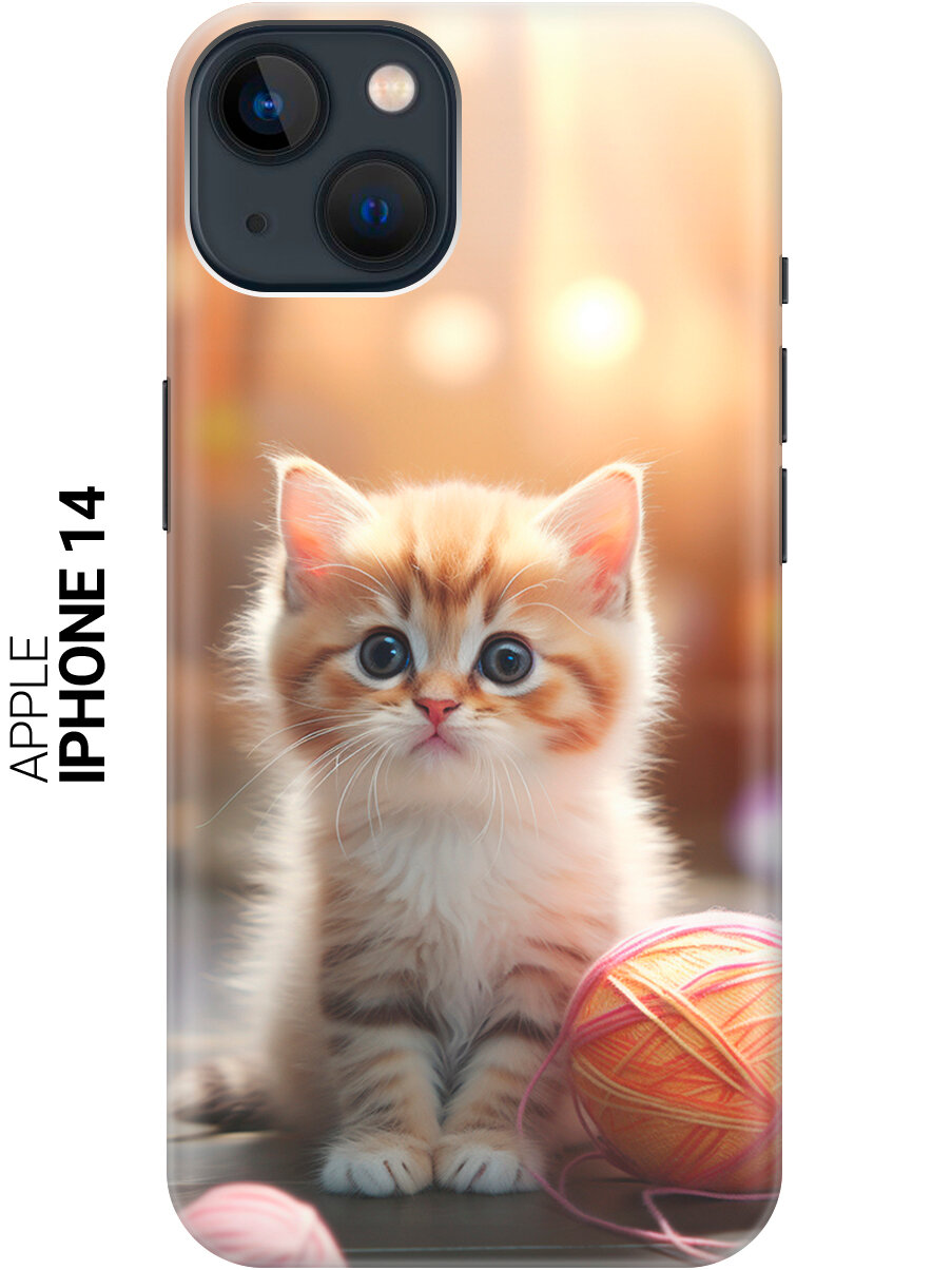 Силиконовый чехол на Apple iPhone 14 / Эпл Айфон 14 с рисунком "Котик и нитки"