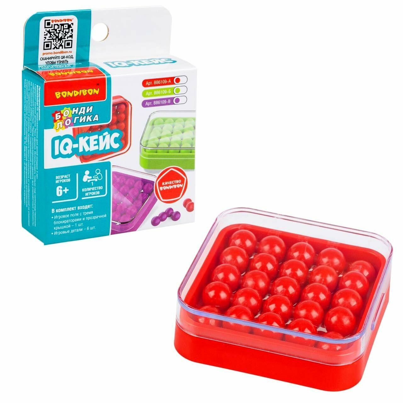 Игра настольная логическая БондиЛогика Bondibon "iq-кейс", цвет красный