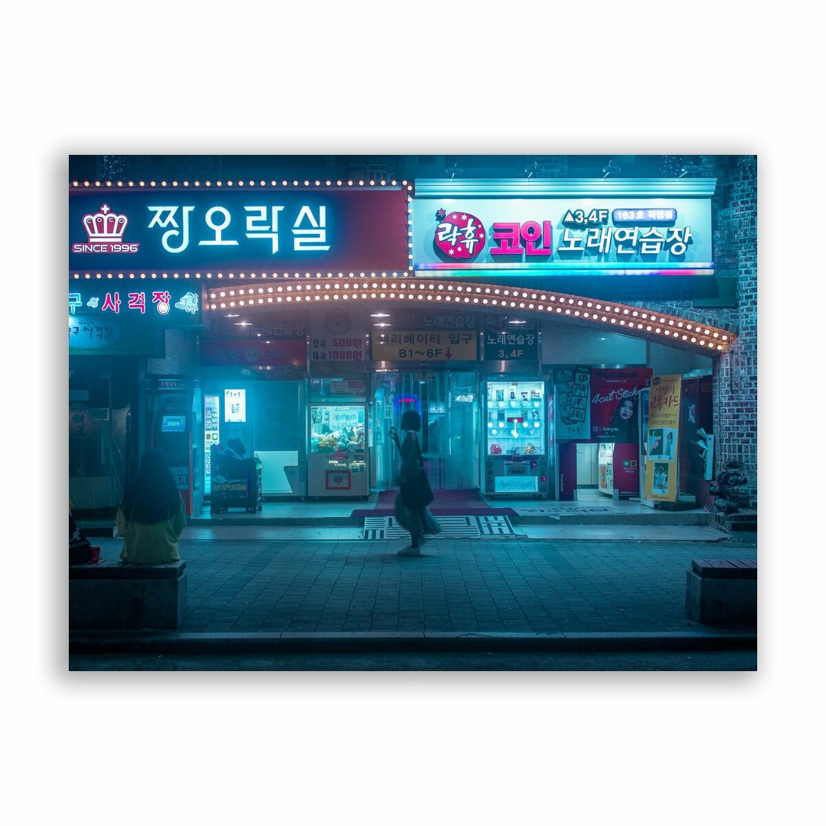 Постер, плакат на бумаге / Улицы Южной Кореи / Размер 80 x 106 см