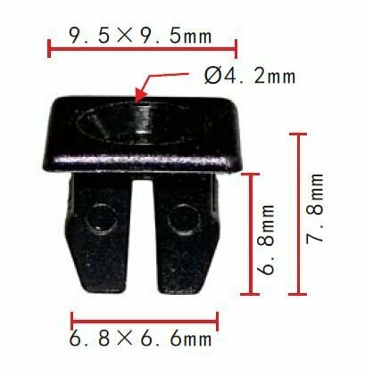 Клипса под саморез Vag 175853674 General Motors 20475950, комплект 20 штук
