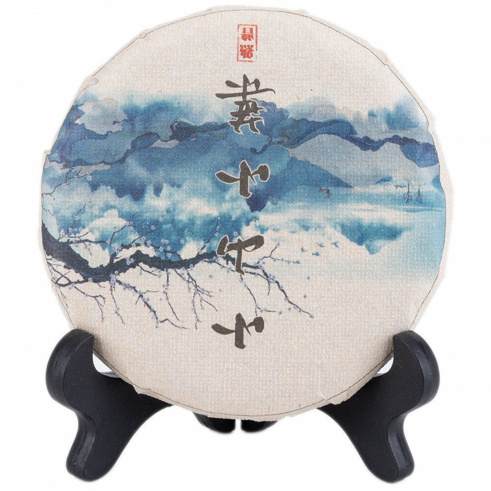 Сяо Шань Сяо Е, Шу пуэр, блин 100 гр. Китайский чай, прессованный, листовой