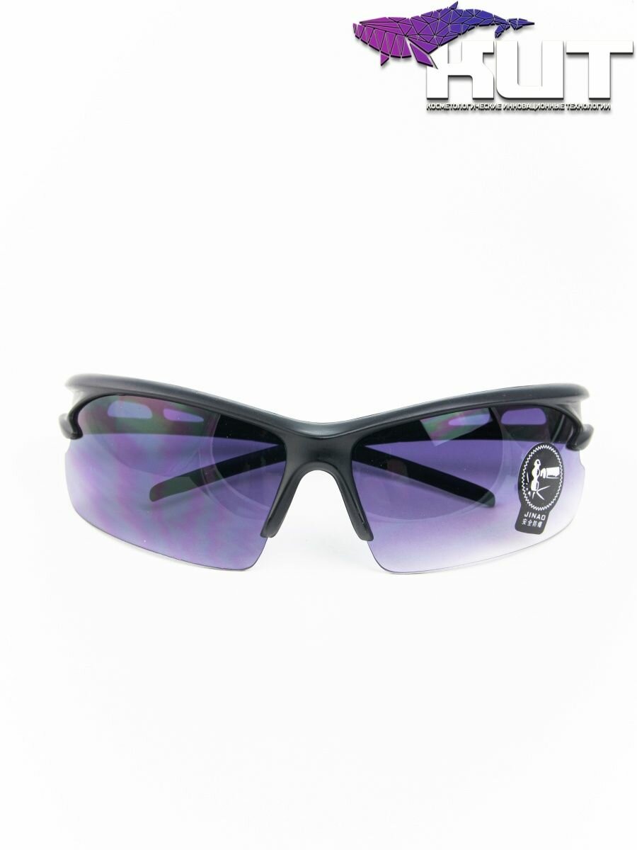 Очки защитные Киткосметик фиолетовый