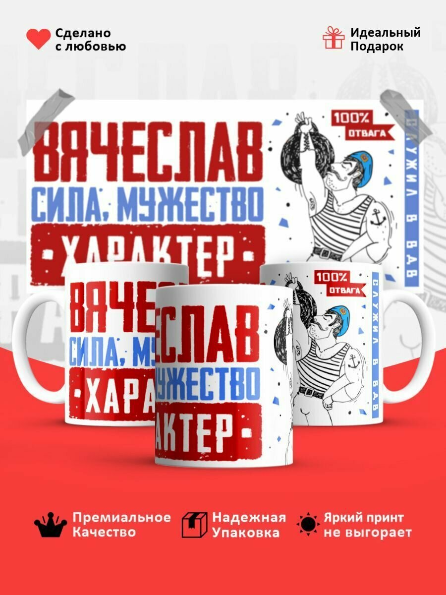 Кружки