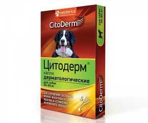 Цитодерм капли дерматологические для собак 30-60кг CitoDerm d103