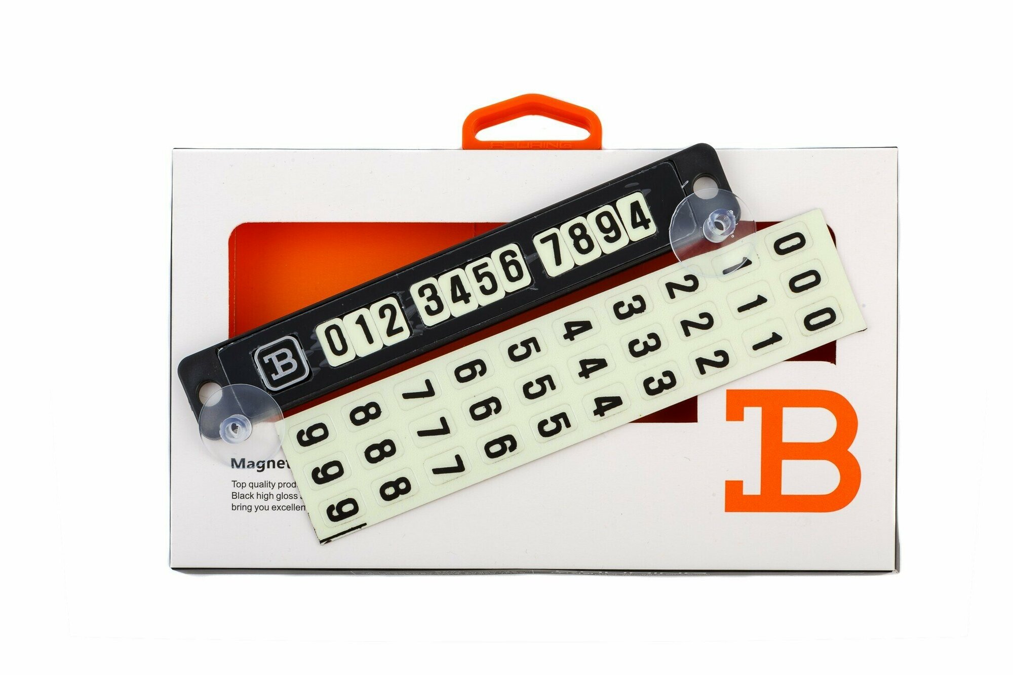 Автомобильная визитка магнитная на присоске под лобовое стекло черная