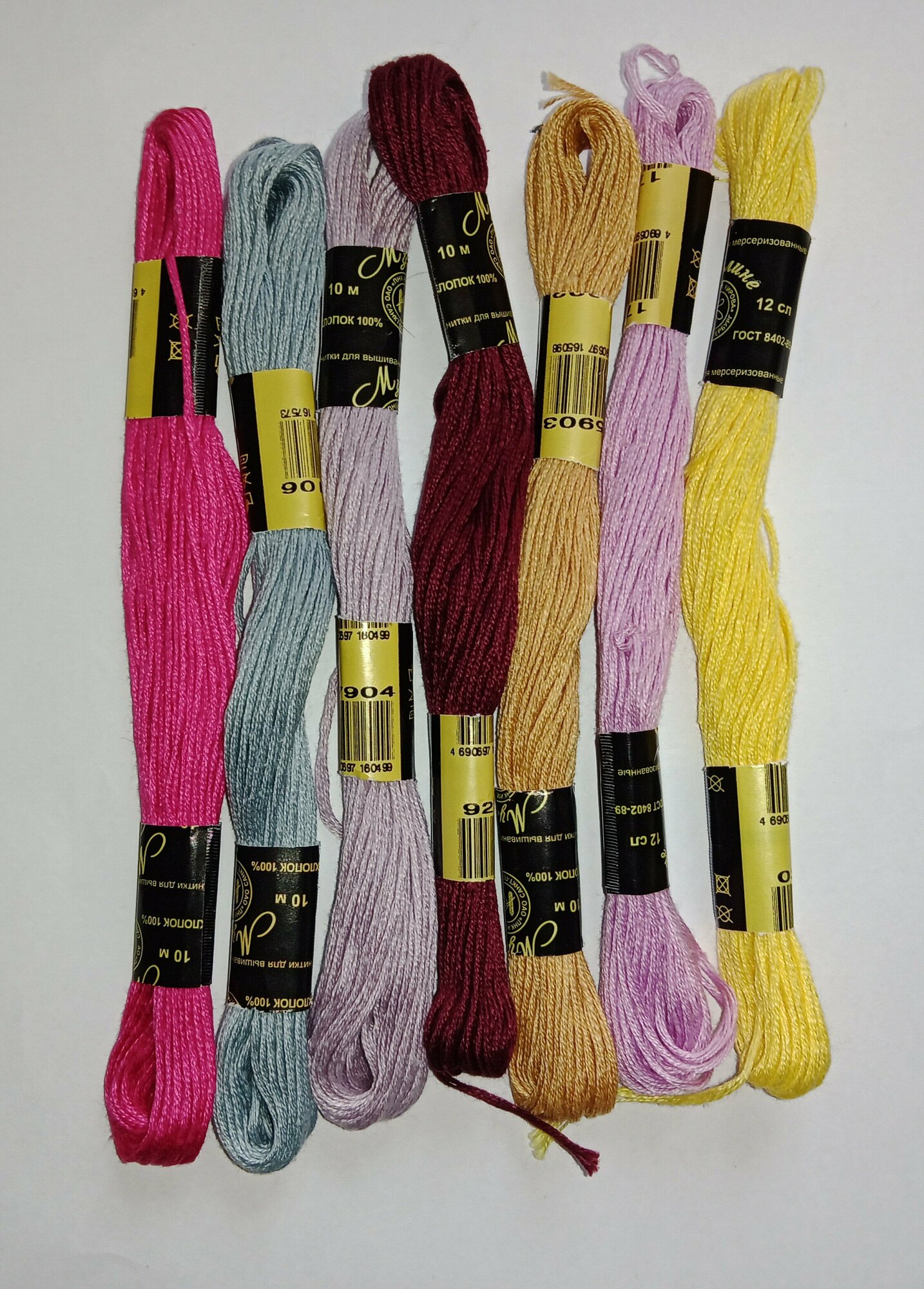 Мулине, 100% хлопок, 10 м, 7 шт.