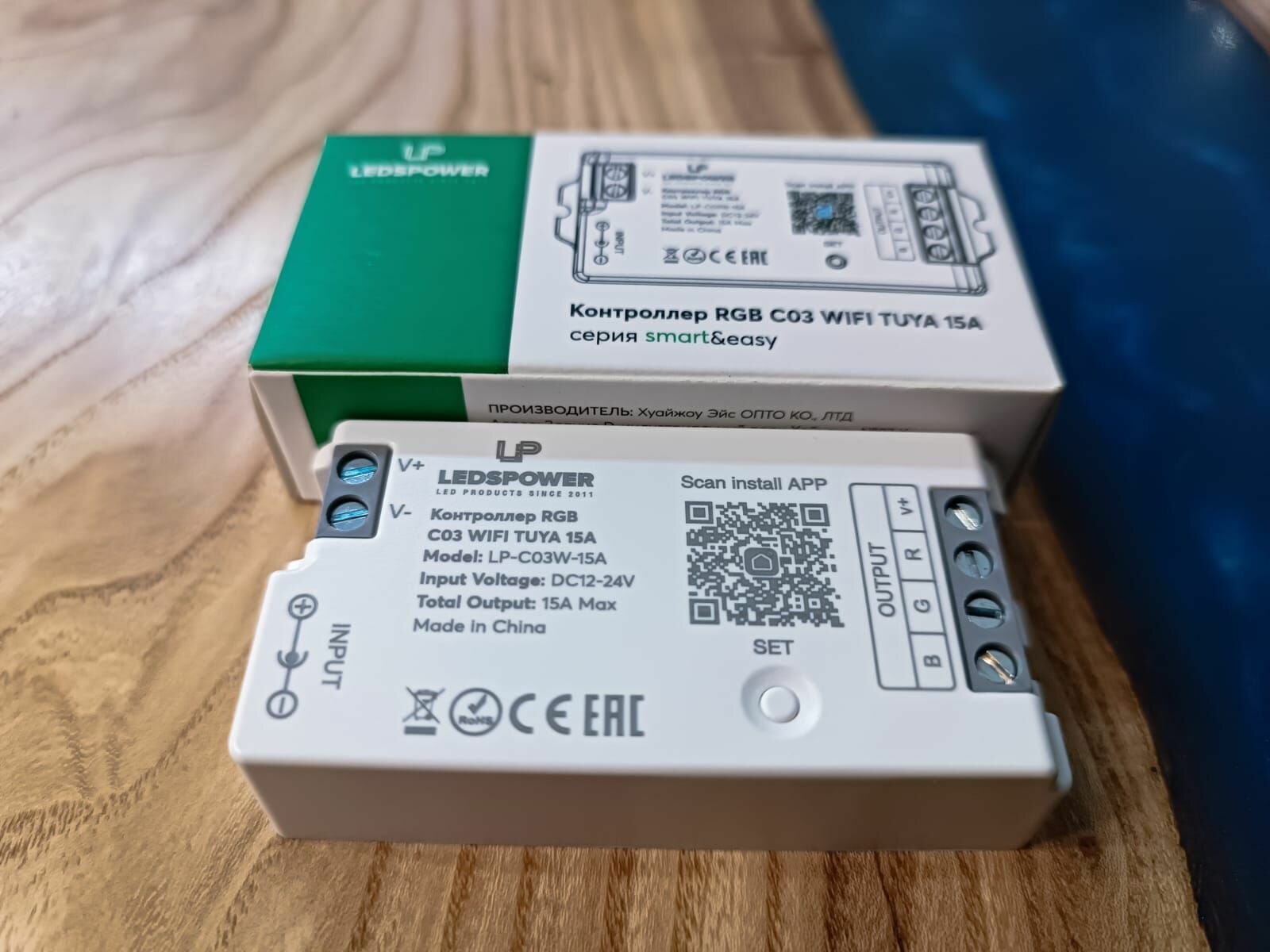 Контроллер SMART-TUYA-RGB (12-24V, 3x5A, 2.4G)