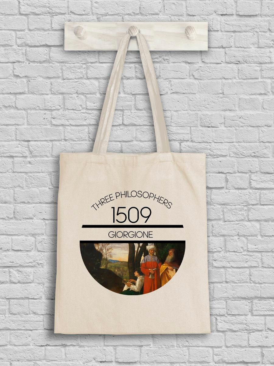 Сумка шоппер