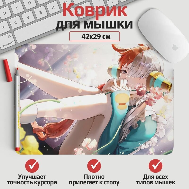 Коврик для мыши One Piece (Ван Пис)- Ута 42*29 см. Арт. KOW1382