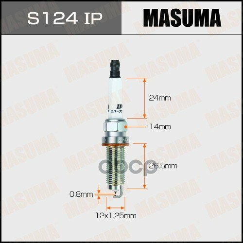 Свеча зажигания IRIDIUM+PLATINUM Masuma арт. S124IP
