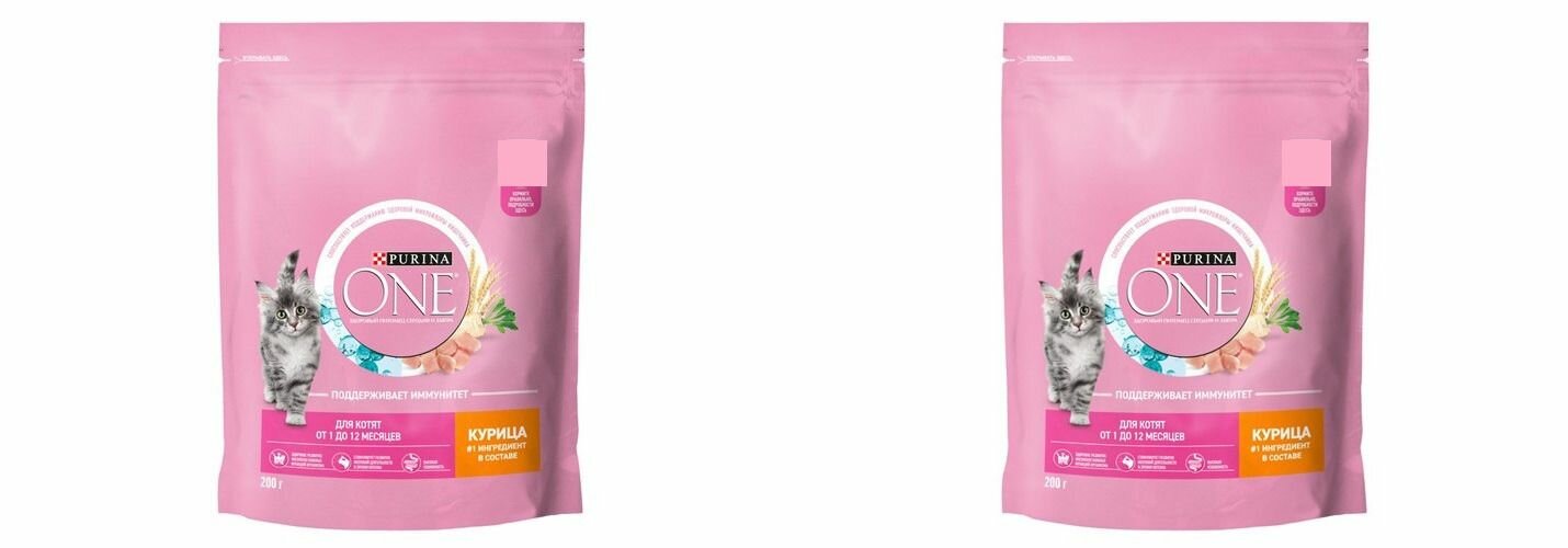 Purina One сухой корм для котят, с высоким содержанием курицы и цельными злаками, 200 г, 2 шт