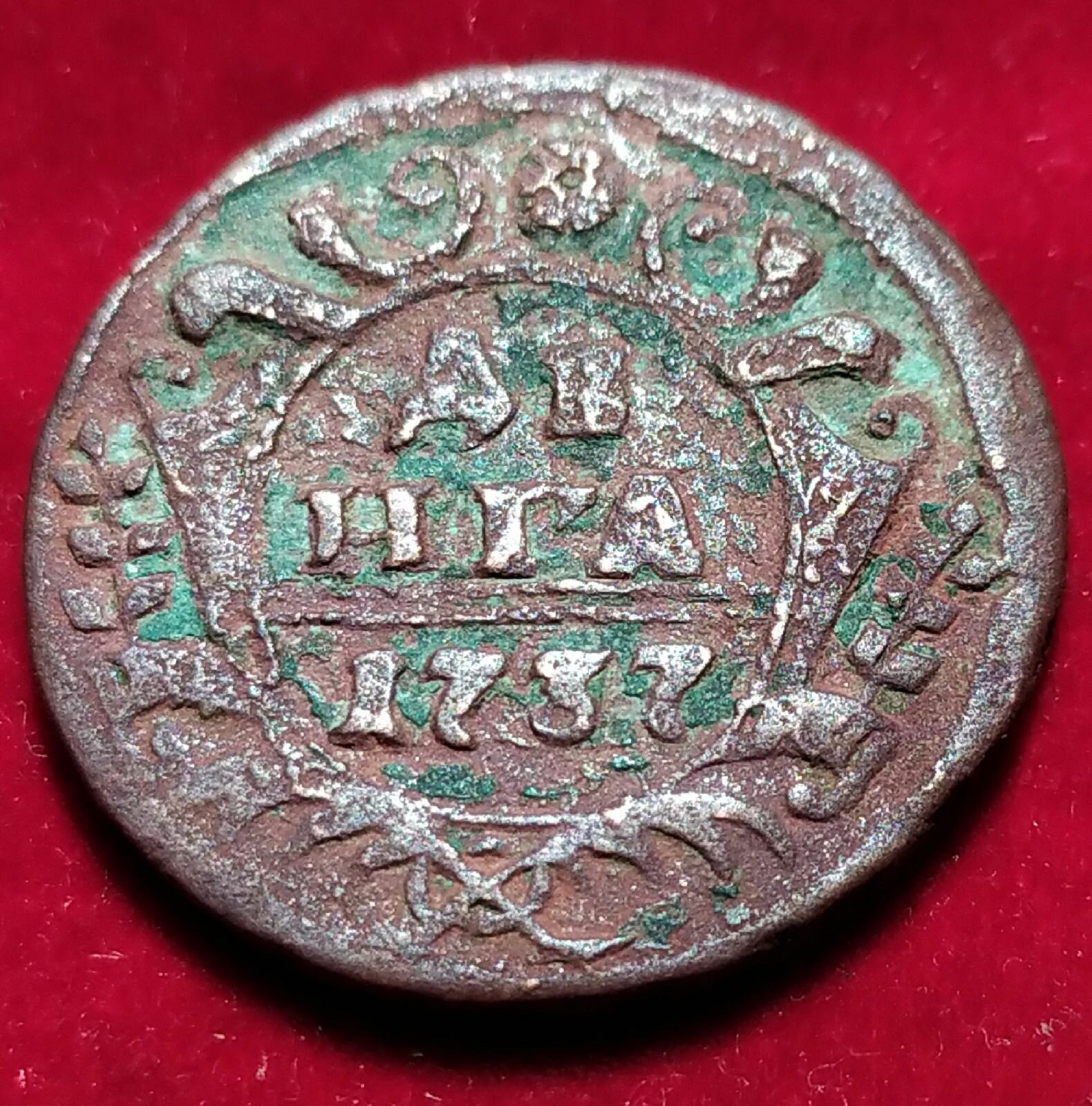Денга 1737 года Анна Иоанновна И