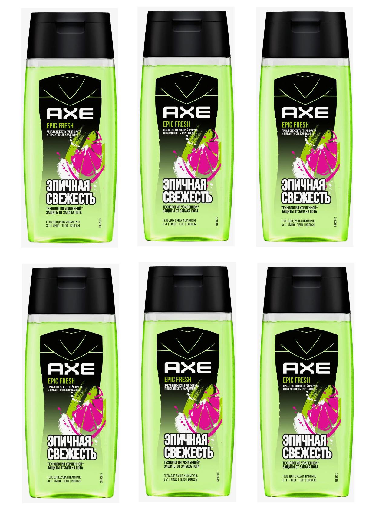 Гель-шампунь для душа 3 в 1, Axe, Epic Fresh, c пребиотиками, 100 мл, 6 шт