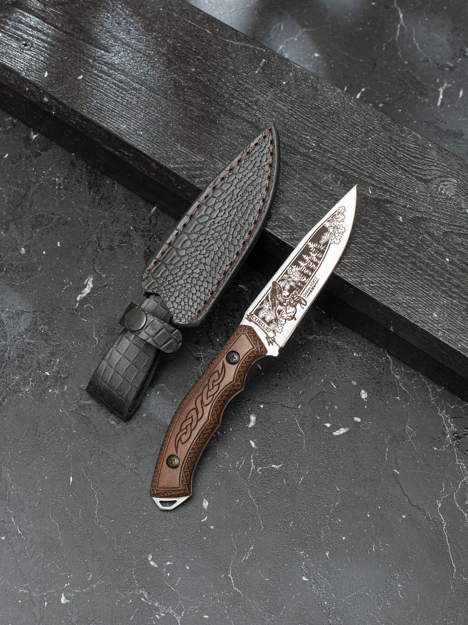 Ножи туристические с художественной гравировкой