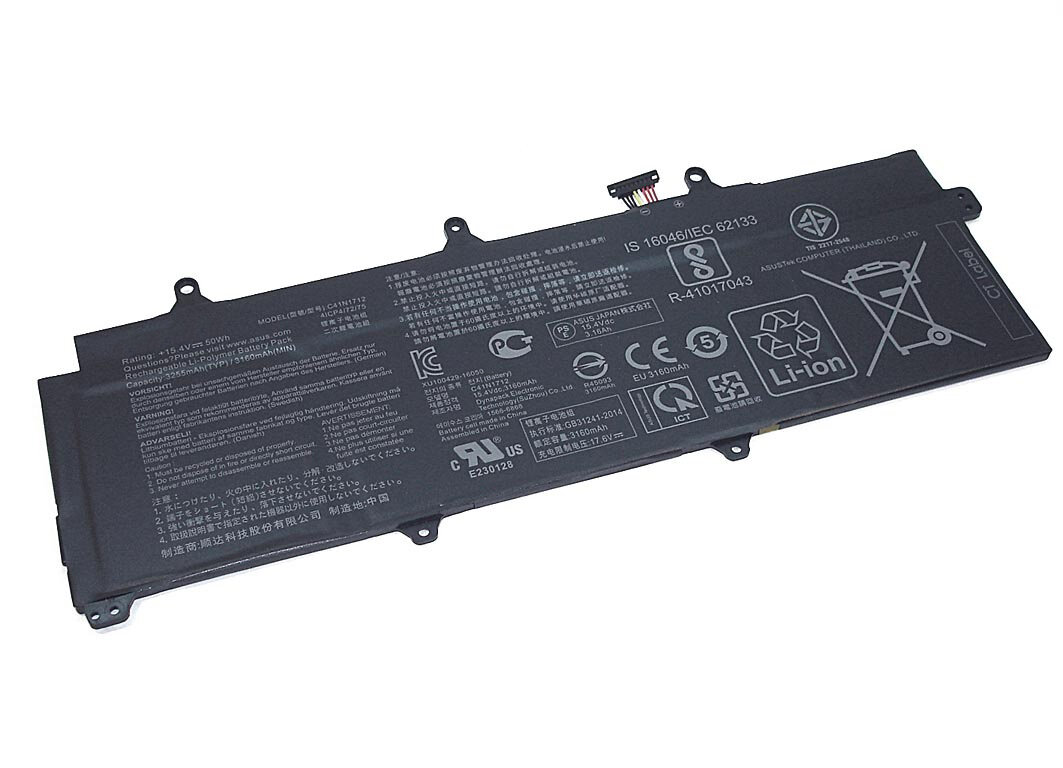 C41N1712 Аккумулятор (батарея) для ноутбука Asus ZEPHYRUS C41N1712 GX501V 50Wh (3255mAh)