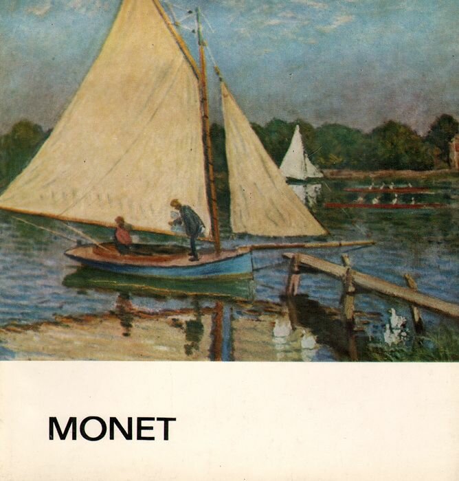 Monet / Моне (на венгерском языке)