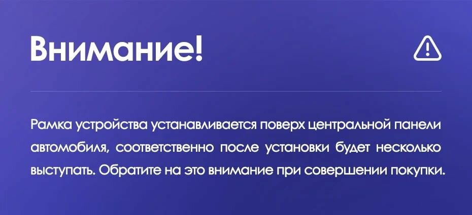 Магнитола LADA Granta Sport 2011-2018 (Тип B) Teyes CC4L 6/64GB, штатная магнитола, IPS экран, DSP, 4G, Wi-Fi, 2 DIN — фото 1