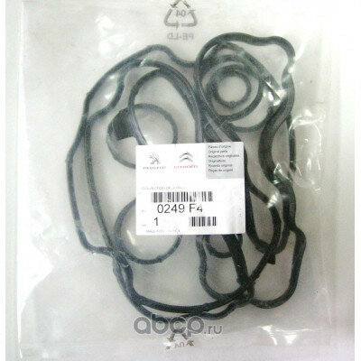 Прокладка клапанной крышки ep6c peugeot citroen арт. 0249f4 - Peugeot-Citroen арт. 0249F4
