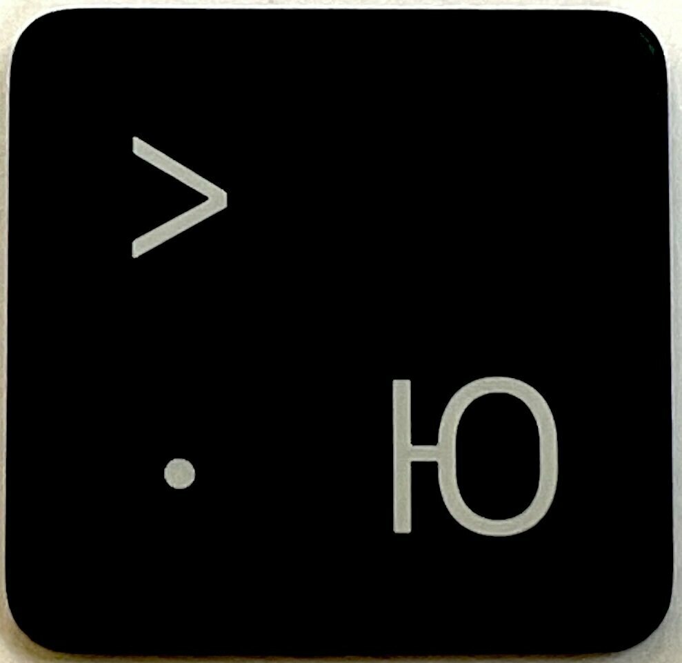 Кнопка клавиша Ю Macbook Air, Pro M1 2019-2022