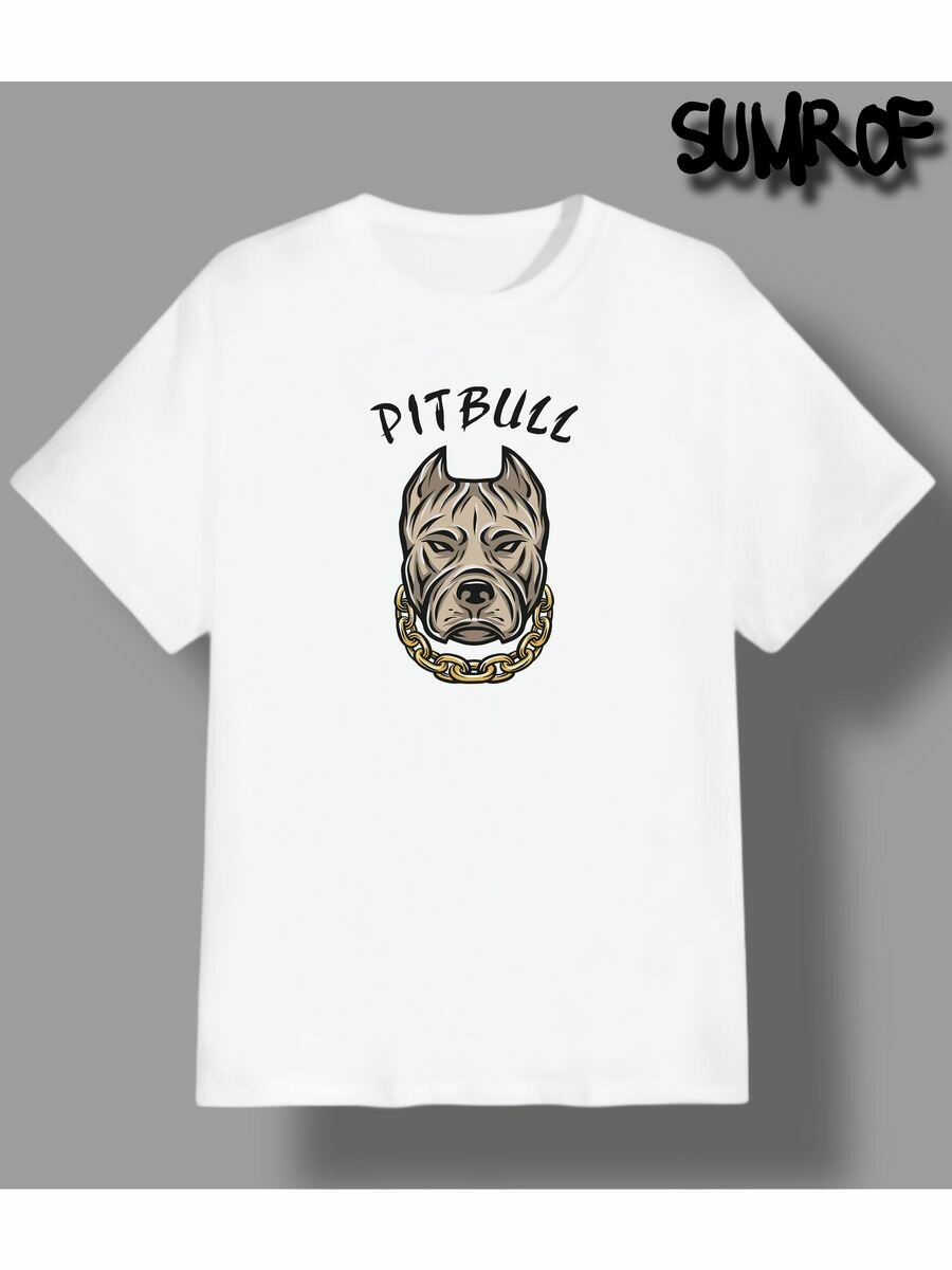 Футболка пит буль pit bull собака