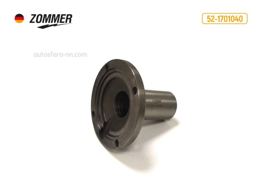 ZOMMER 511701240 фланец КПП 53 ЗАД втор вала ZOMMER