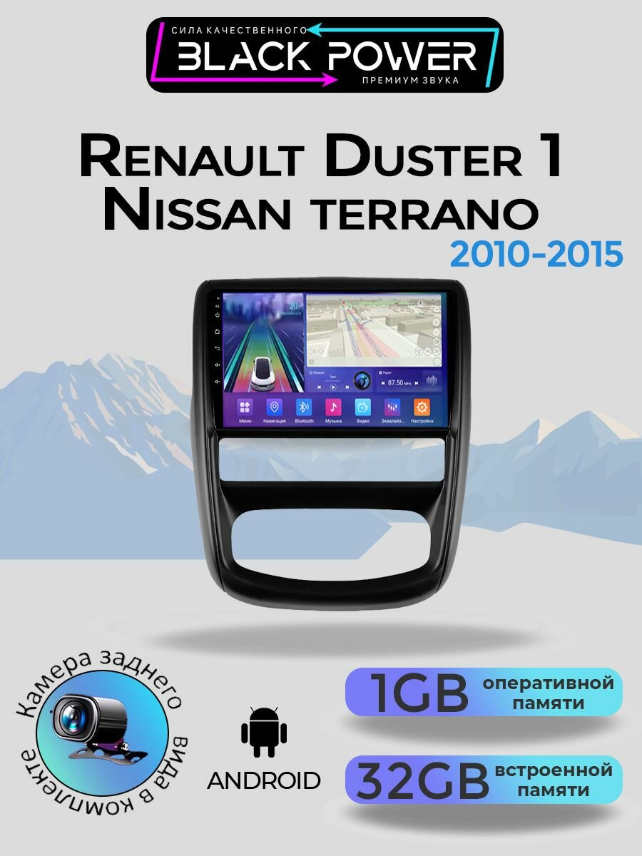 Магнитола TS7 для Renault Duster 1 2010-2015 1/32Gb, Bluetooth, FM/AM, GPS