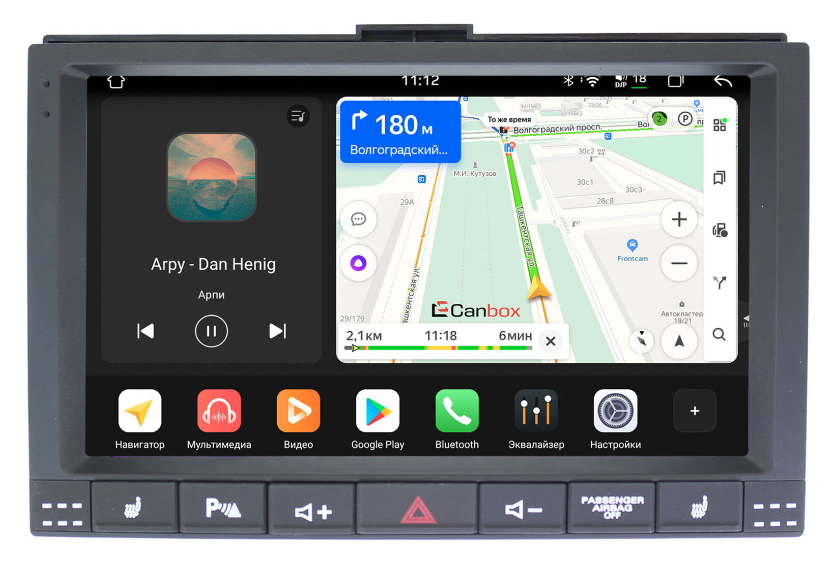 Штатная магнитола Canbox PRO-Line 2K 4250-9208 для Volkswagen Touareg 2002-2010 на Android 13 (4G-SIM, 6/128, DSP, QLed)