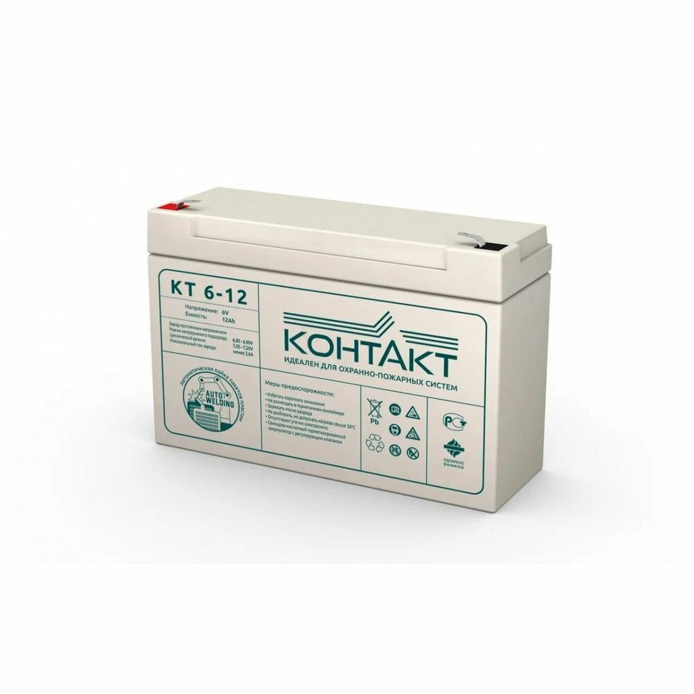 Аккумулятор Контакт КТ 6-12 6В