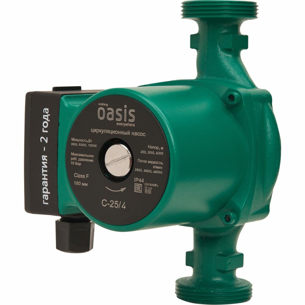 Циркуляционный насос OASIS C-25/4 4640130924409