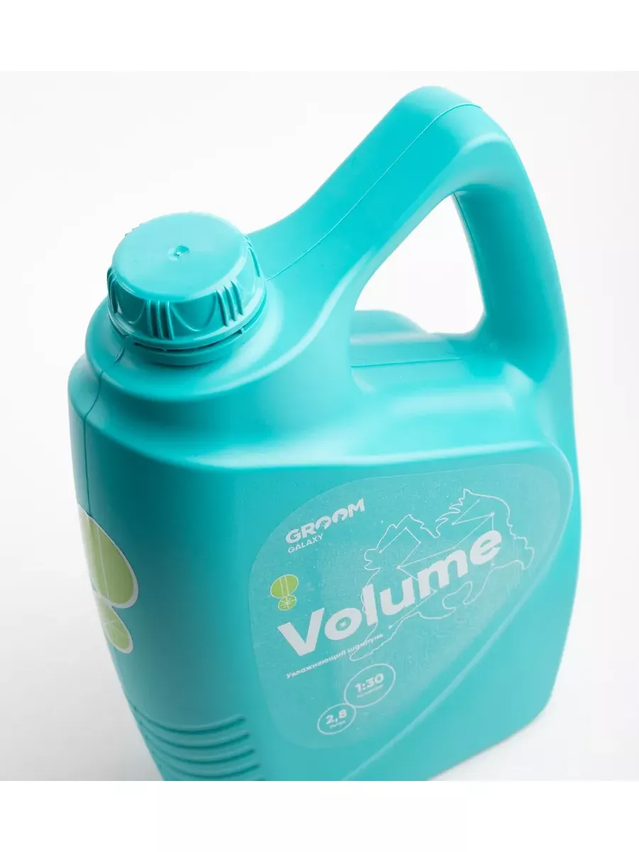Шампунь GROOM II VOLUME для придания шерсти объема для собак и кошек, 2,8 л