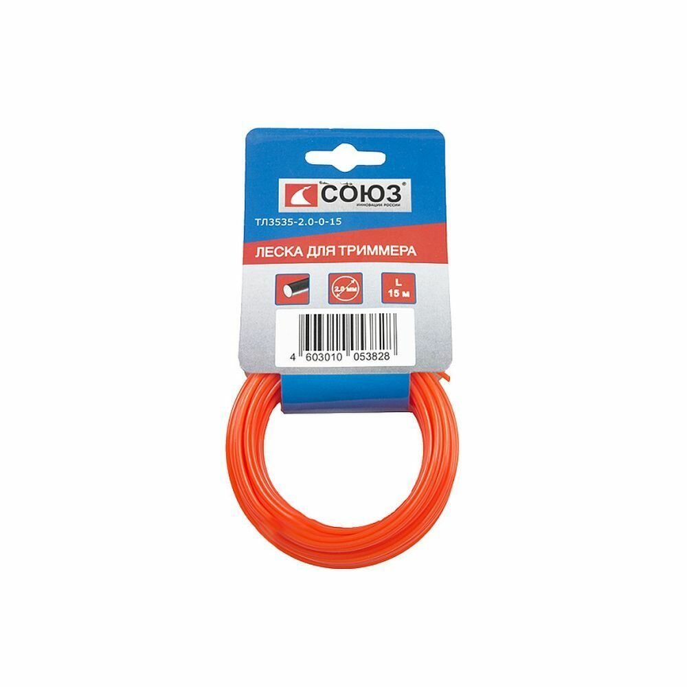 Леска для триммера, d 2.0 мм, l 15 м, круг, оранжевый картон. СОЮЗ ТЛ3535-2.0-0-15