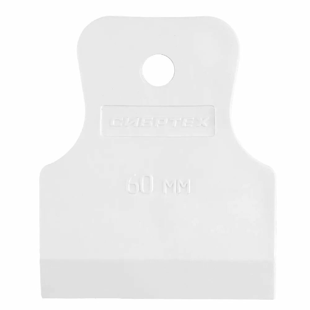 Шпатель, белая резина, 60 мм Россия Сибртех 85832