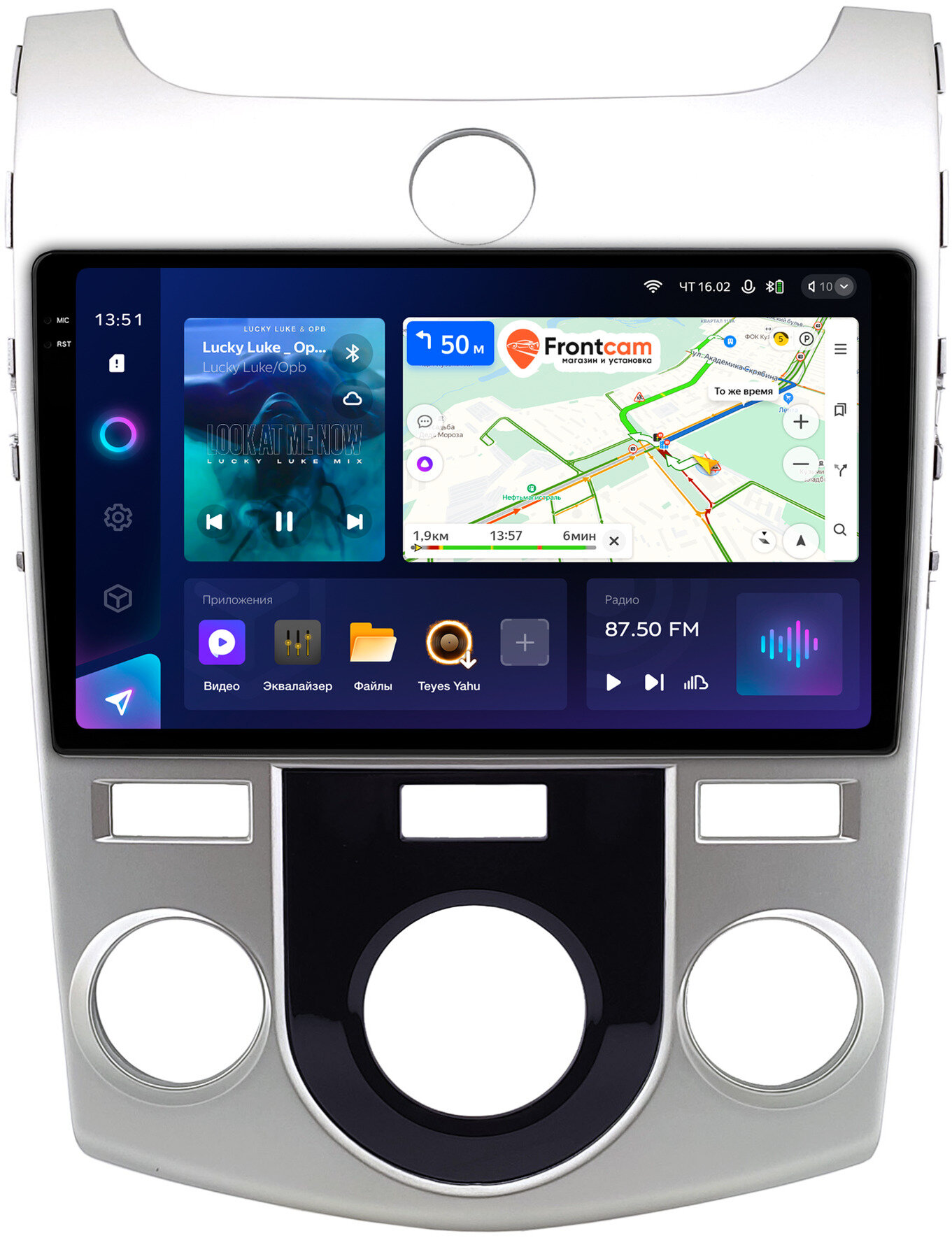 Штатная магнитола Teyes CC3 2K 360 6/128 9.5" RM-9-147 Kia Cerato 2 седан, Forte 2008-2013 (авто без климат-контроля) Android 10 (4G-SIM, DSP, QLed)