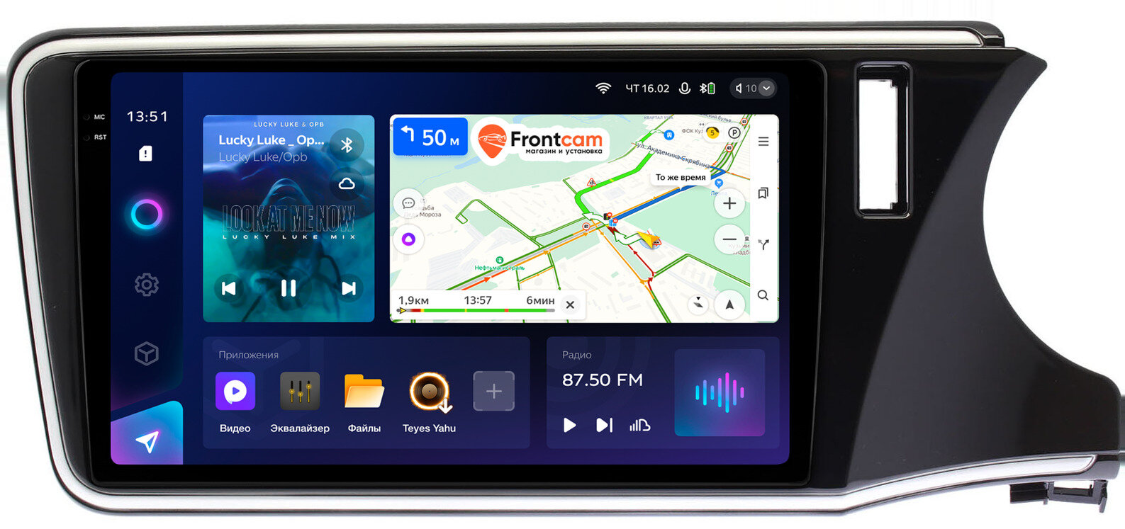 Штатная магнитола Honda Grace 2014-2020 (правый руль) Teyes CC3 2K 4/32 9.5" RM-9-1143 Android 10 (4G-SIM, DSP, QLed)