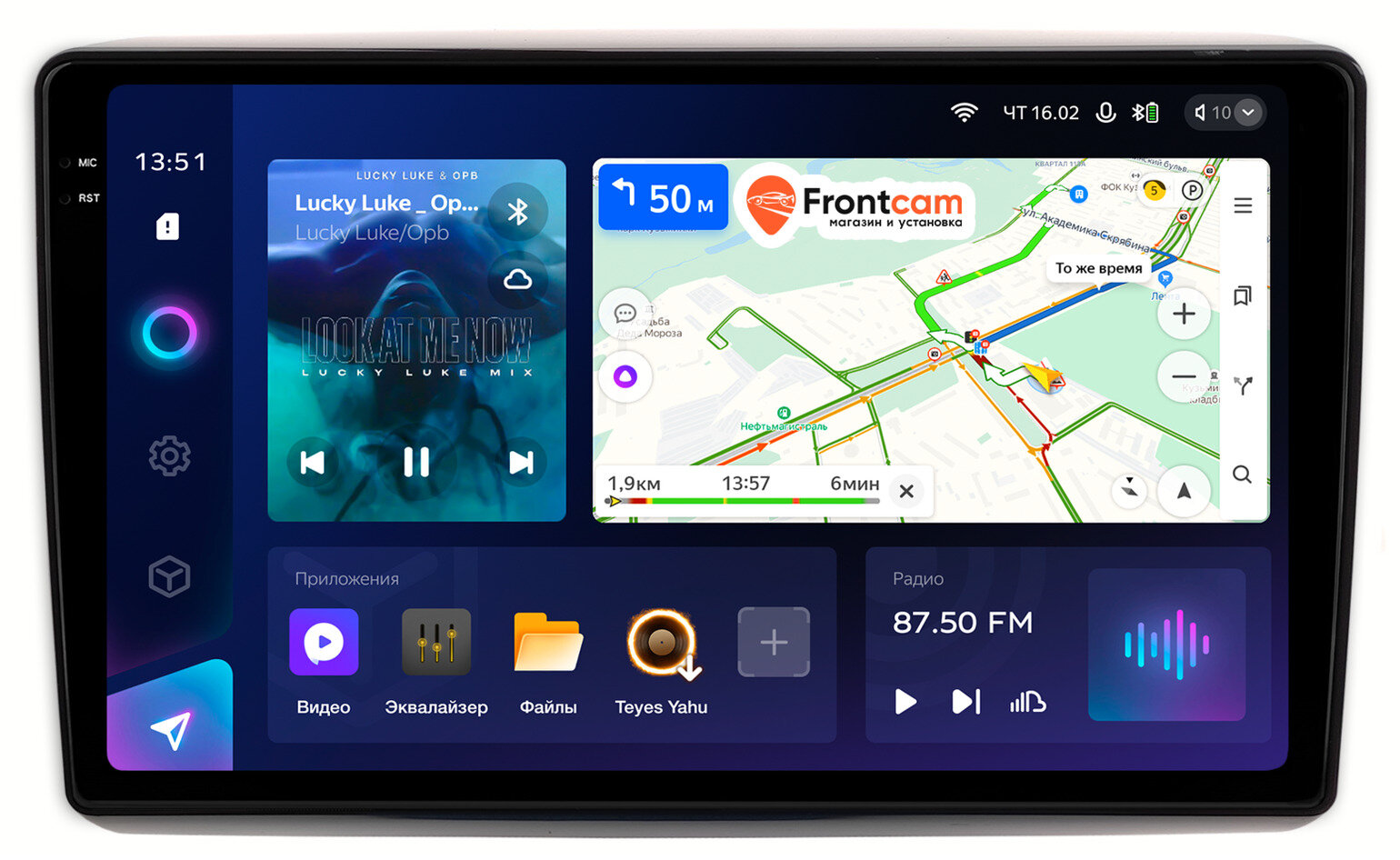 Штатная магнитола Peugeot Boxer 2 2006-2024 (авто с оригинальной магнитолой) Teyes CC3 2K 4/32 9.5" RM-9-1432 Android 10 (4G-SIM, DSP, QLed)