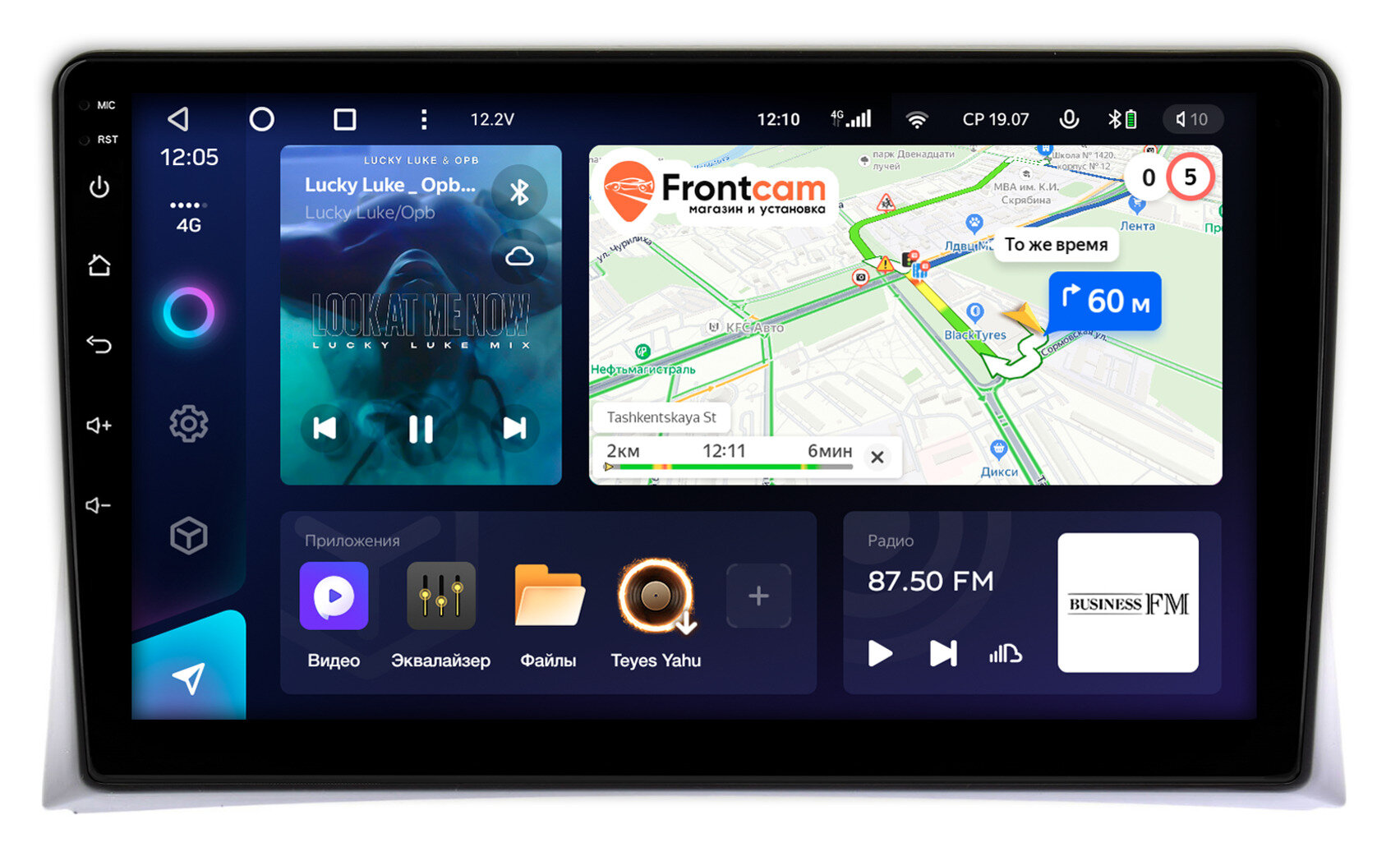 Штатная магнитола Volkswagen Multivan T5 2003-2015 Teyes CC3 4/32 9" RM-9-VW074N Android 10 (4G-SIM, DSP, QLed)
